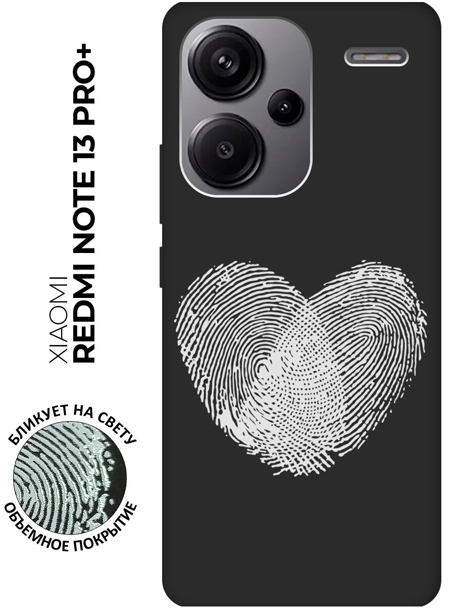 Силиконовый чехол на Xiaomi Redmi Note 13 Pro + / Сяоми Редми Ноут 13 Про + с рисунком "Lovely Fingerprints W" Soft Touch черный