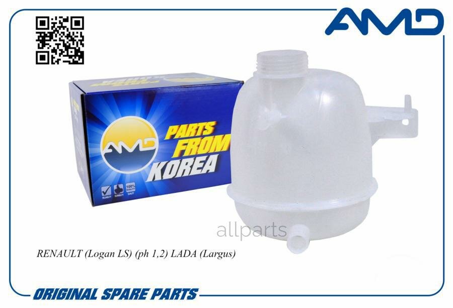 AMD AMD. WTB25 Бачок расширительный RENAULT (Logan LS) (ph 1,2) LADA (Largus) AMD AMD. WTB25