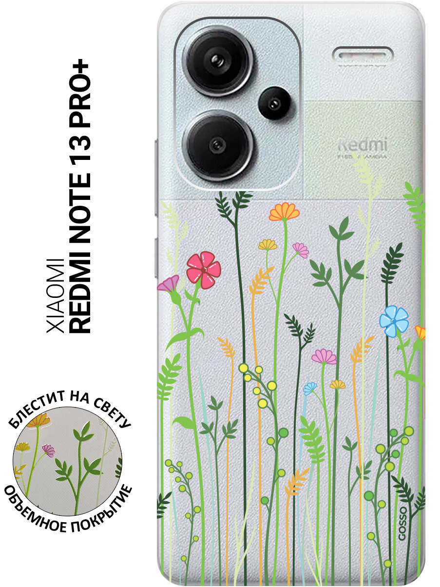 Силиконовый чехол на Xiaomi Redmi Note 13 Pro + / Сяоми Редми Ноут 13 Про + с рисунком "Flowers and Fern"
