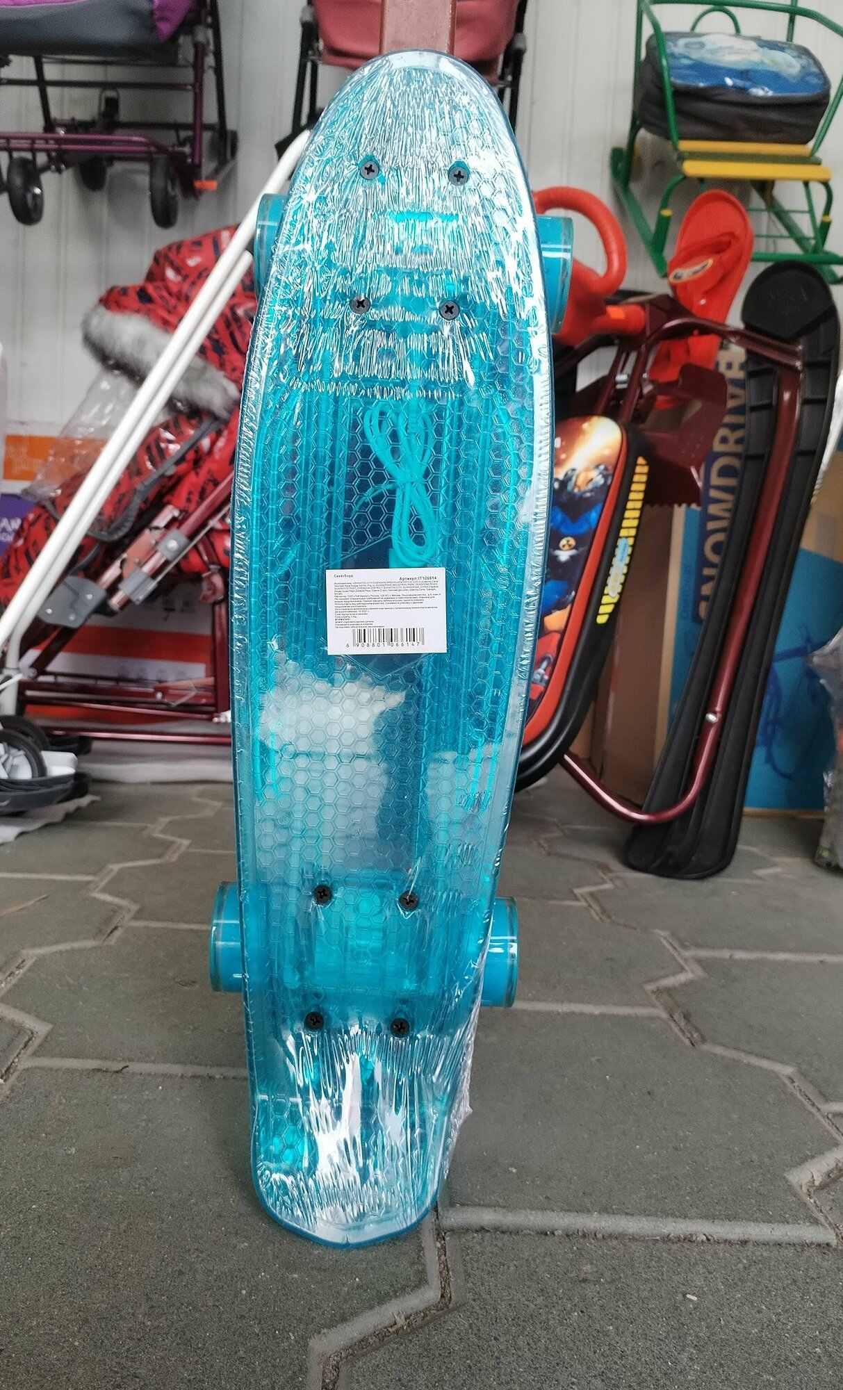 Скейтборд 22 " со световыми элементами