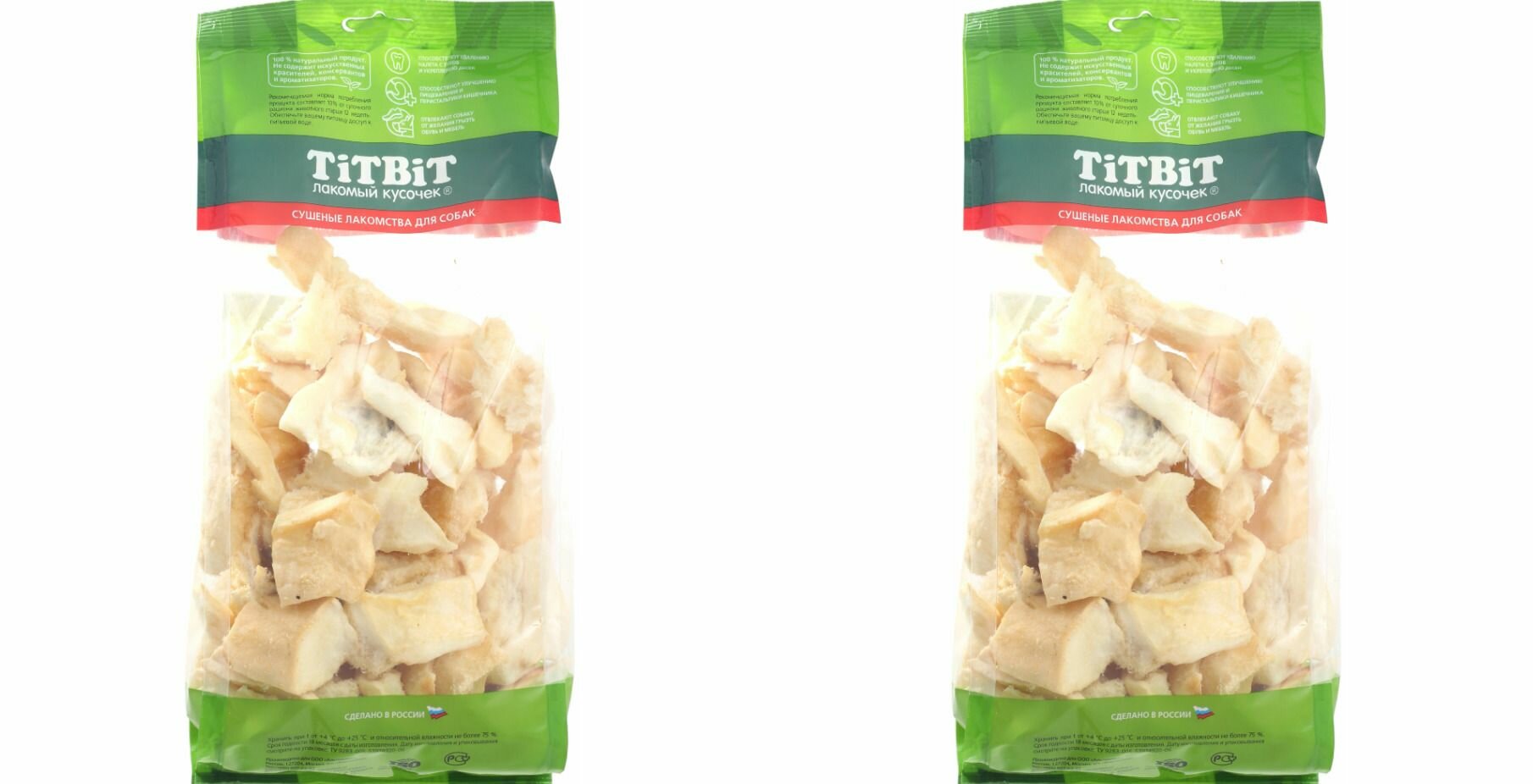 Titbit Лакомство для собак, Хрустики говяжьи XXL, 2 шт