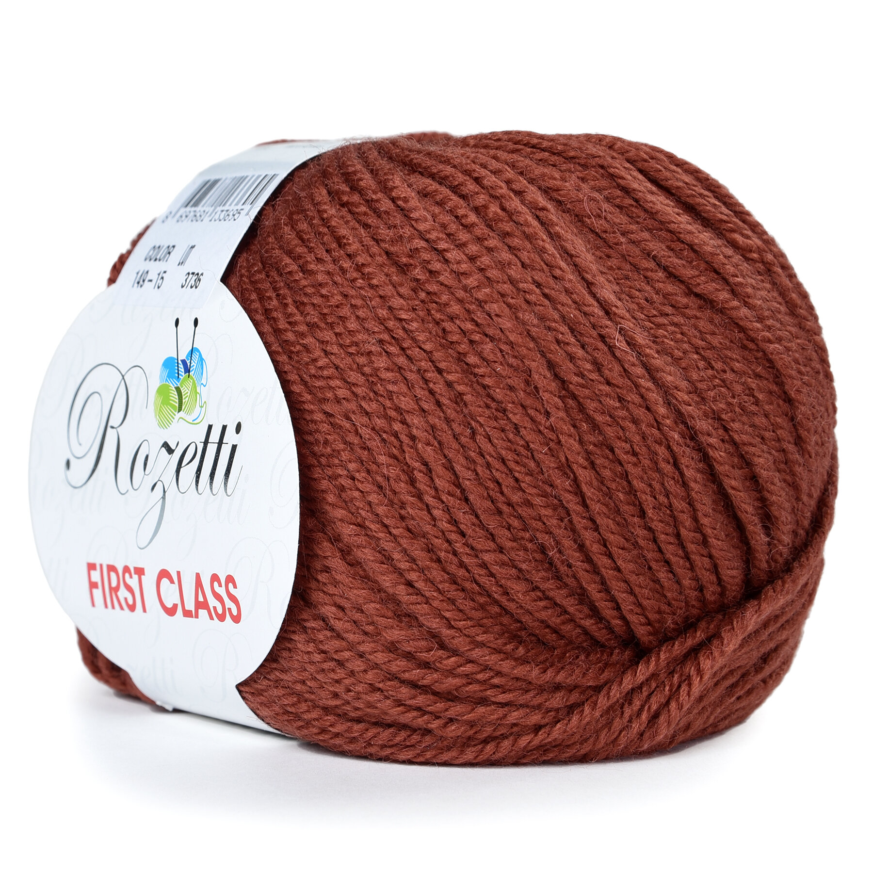 Пряжа Rozetti FIRST CLASS. 50% Мериносовая шерсть, 50% Микрофибра, 50гр/115м, (149-15 Терракотовый) 1 упаковка (10 мотков)