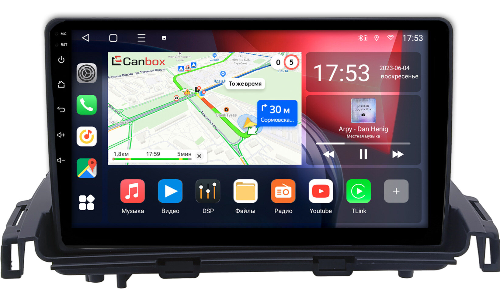 Штатная магнитола Lexus HS 250h 2009-2012 (авто с джойстиком) Canbox L-Line 4167-9-0129 Android 10 (4G-SIM, 3/32, TS18, DSP, QLed)