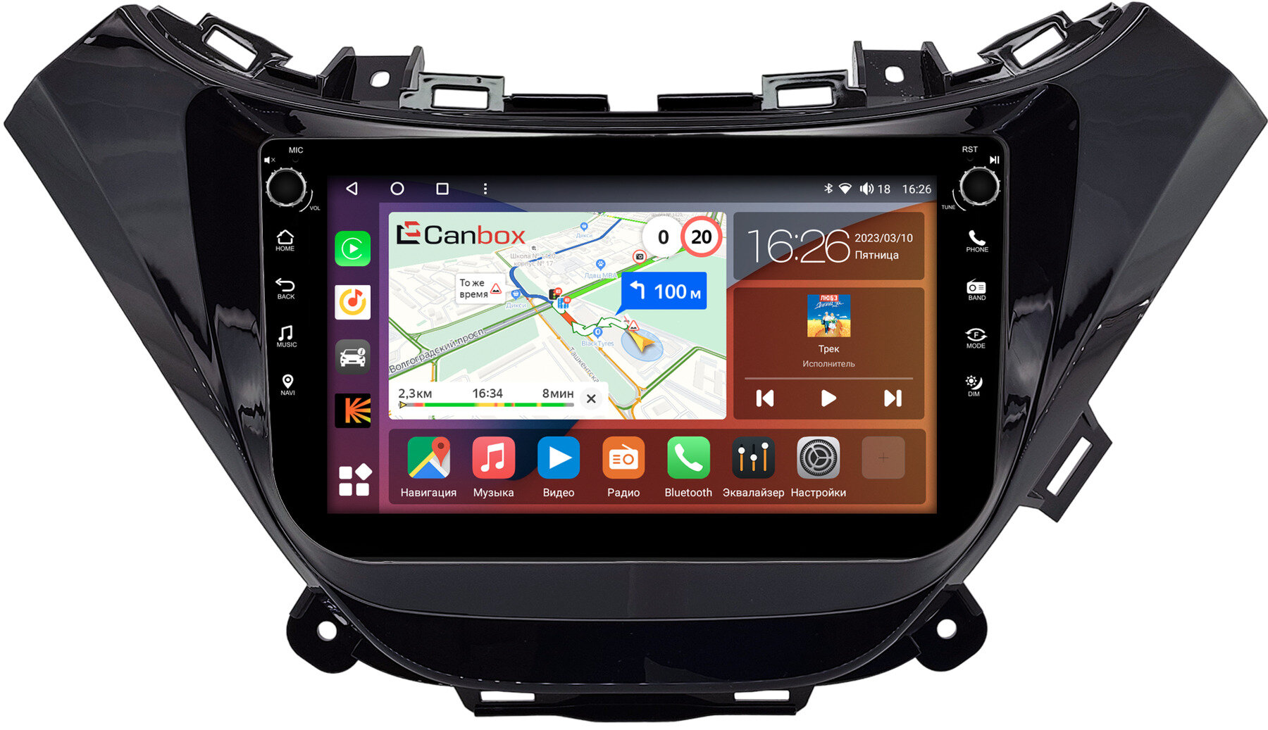Штатная магнитола Chevrolet Malibu 9 2015-2018 (Китайский рынок) Canbox H-Line 7803-9-0470 Android 10 (4G-SIM, 4/64, DSP, IPS) С крутилками