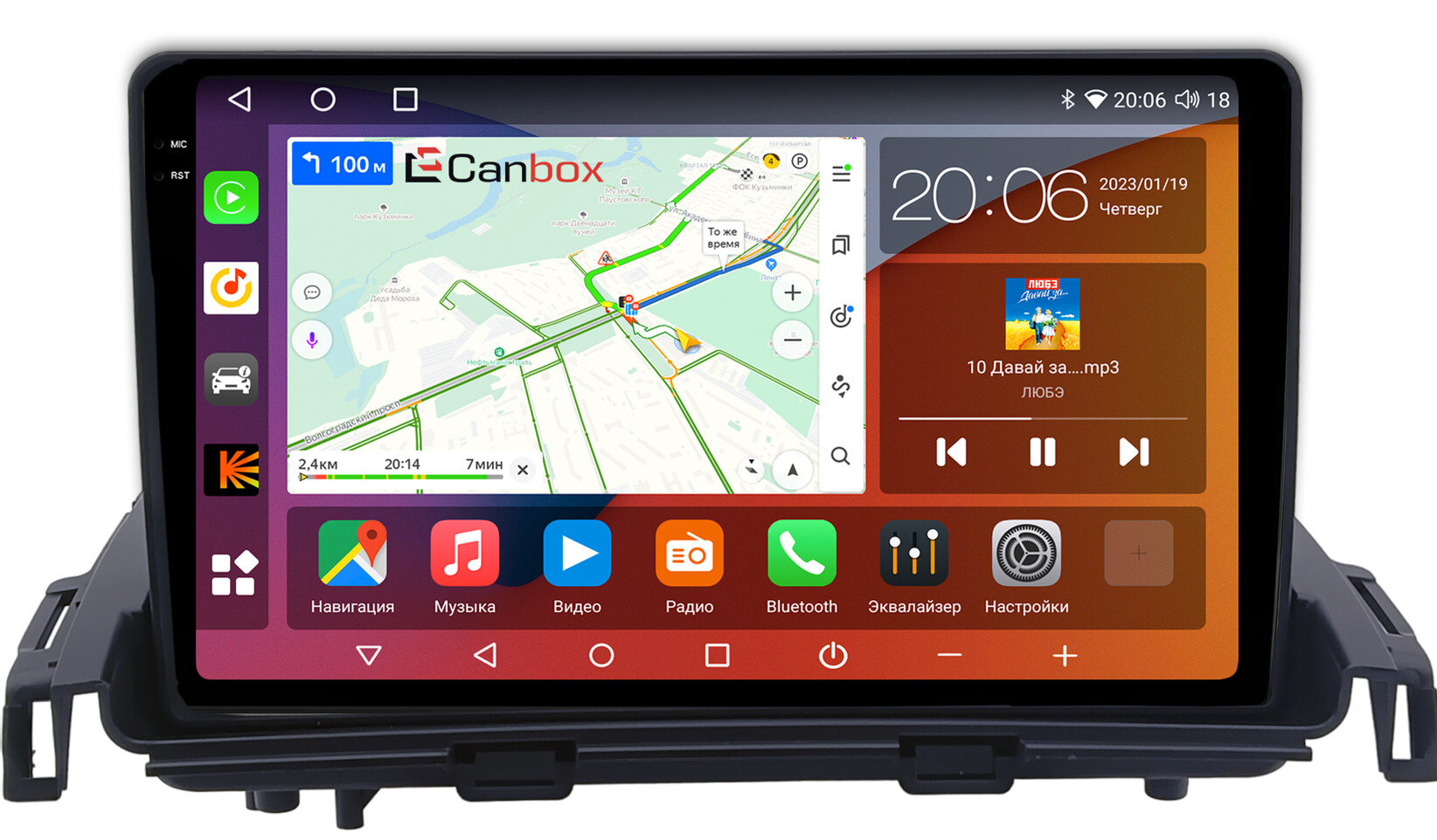 Штатная магнитола Lexus HS 250h 2009-2012 (авто с джойстиком) Canbox Logic-i3 2K 5723-9-0129 Android 11 (4G-SIM, 4/64, DSP, 360, QLed)