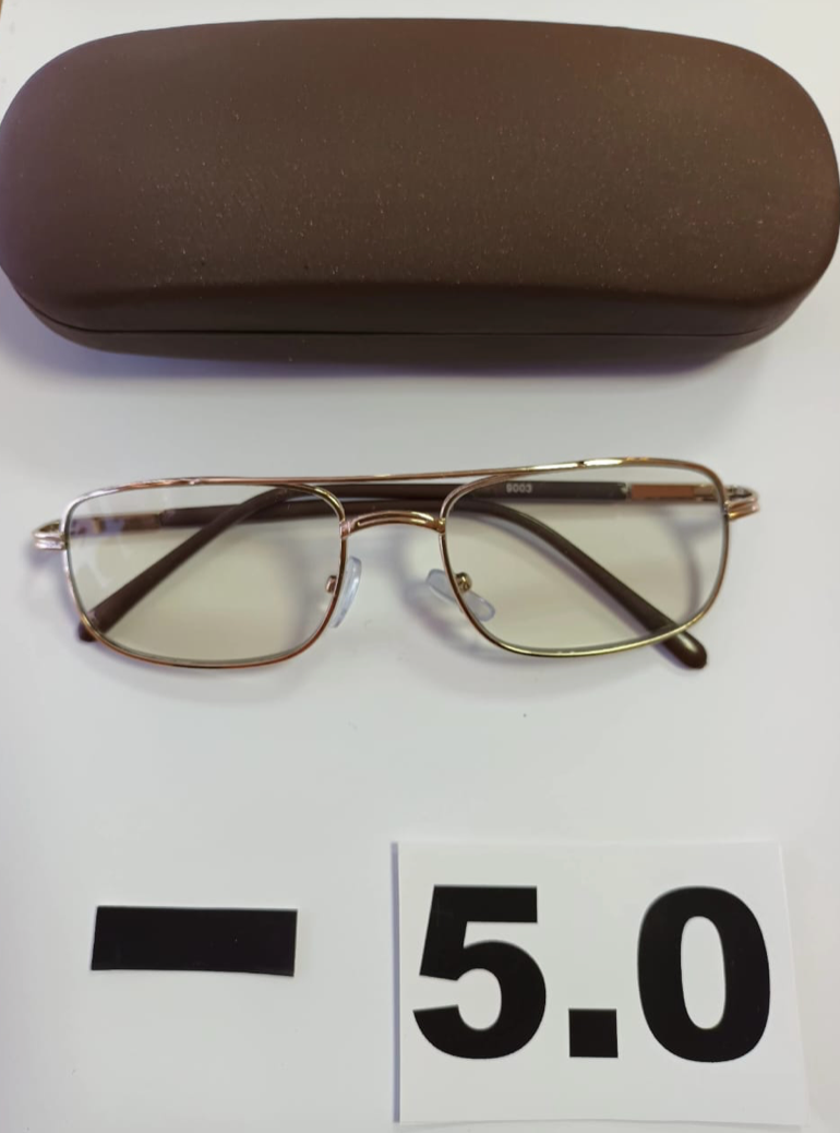 Очки -5.0. Dpp 68-70mm. Фотохром. Стекло. Коричневые.100%УФО защита. Оправа металлическая , цвет золотистый.