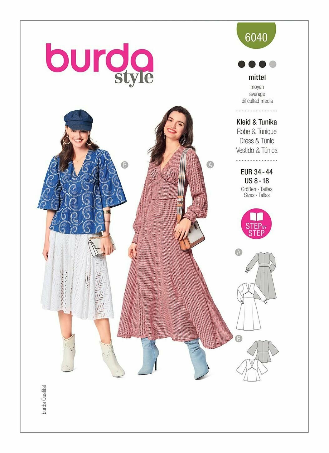 Выкройка BURDA №6040 Платье, туника