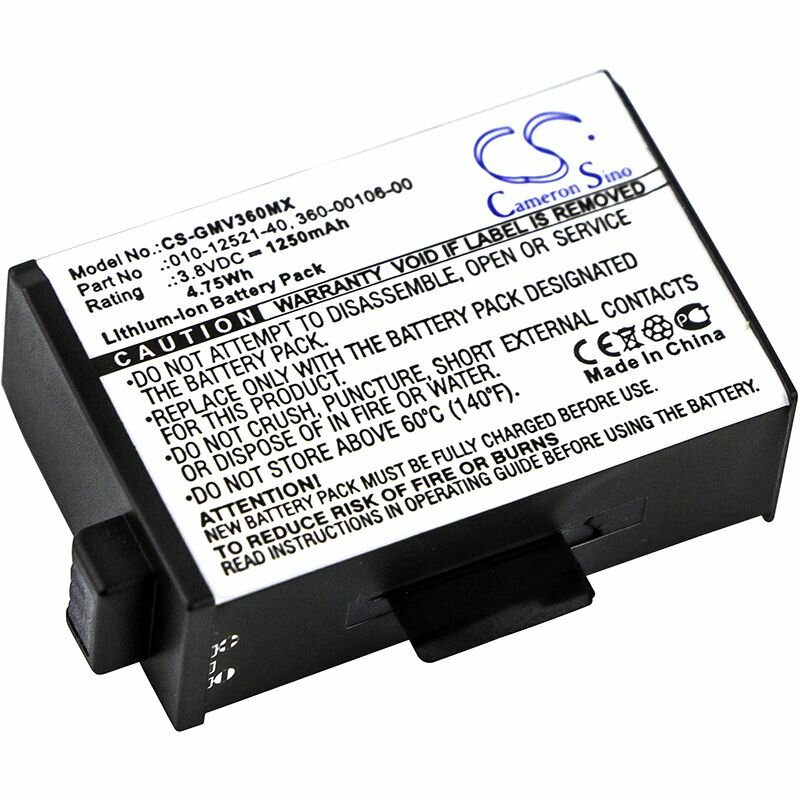 Аккумулятор для Garmin Virb 360 на 1250 mAh, Garmin 360-00106-00 (361-00106-00) - CS-GMV360MX от компании Cameron Sino