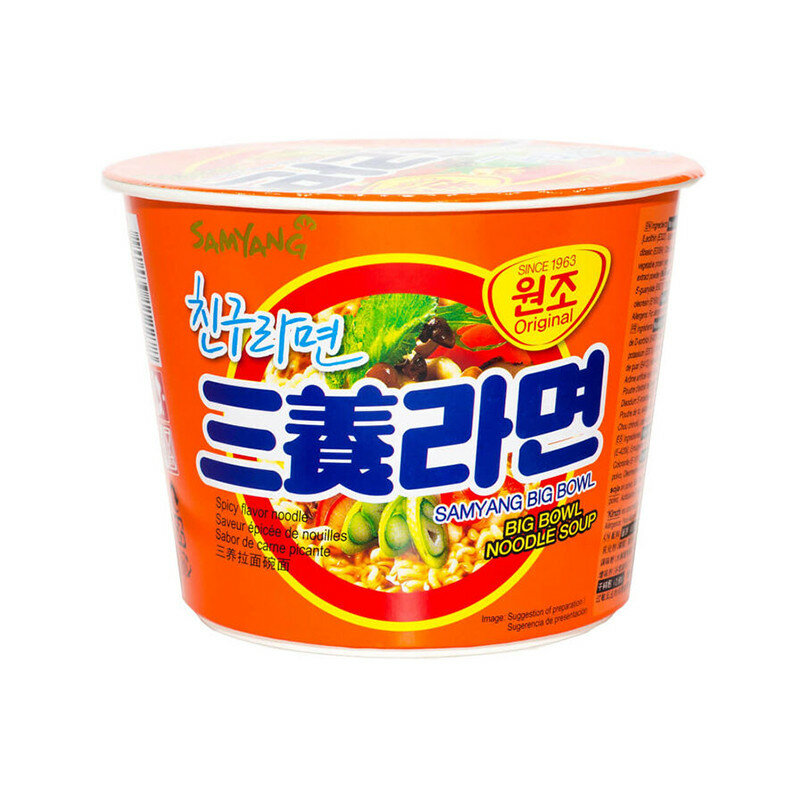Лапша быстрого приготовления Samyang со вкусом бекона Big Bowl 115 г, Южная Корея
