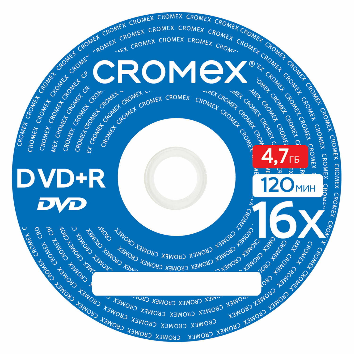 Упаковка 2 шт. Диск DVD+R (плюс) CROMEX (кромекс), 4,7 Gb, 16x, Cake Box (упаковка на шпиле), комплект 25 шт, 513777