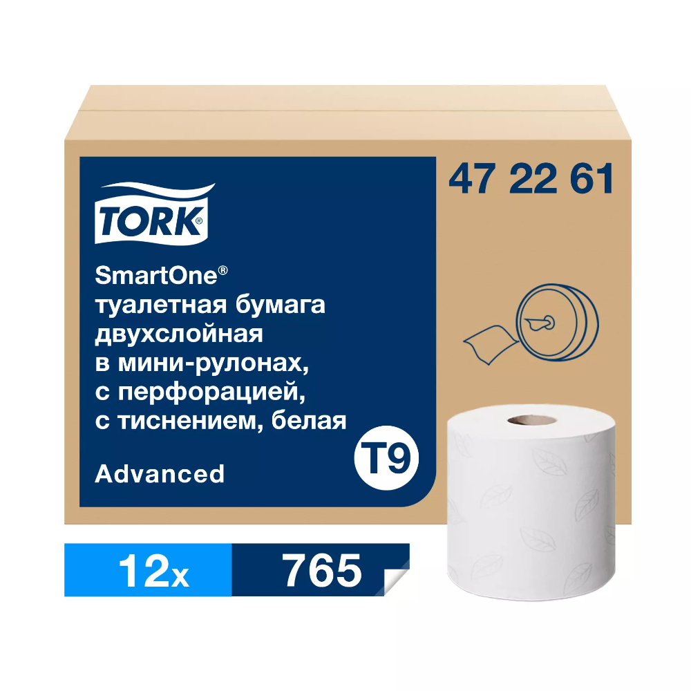 Бумага туалетная 130 м, TORK (Система T9) SmartOne, комплект 12 шт, Advanced, 2-слойная, белая, 472261