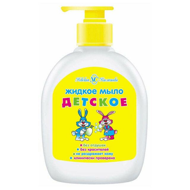 Мыло жидкое НК детское 300 мл гипоаллергенная формула бережно очищает кожу рук и лица