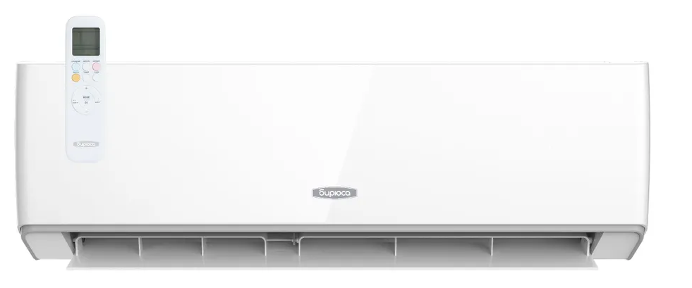 Кондиционер БИРЮСА B-12HPR/B-12HPQ