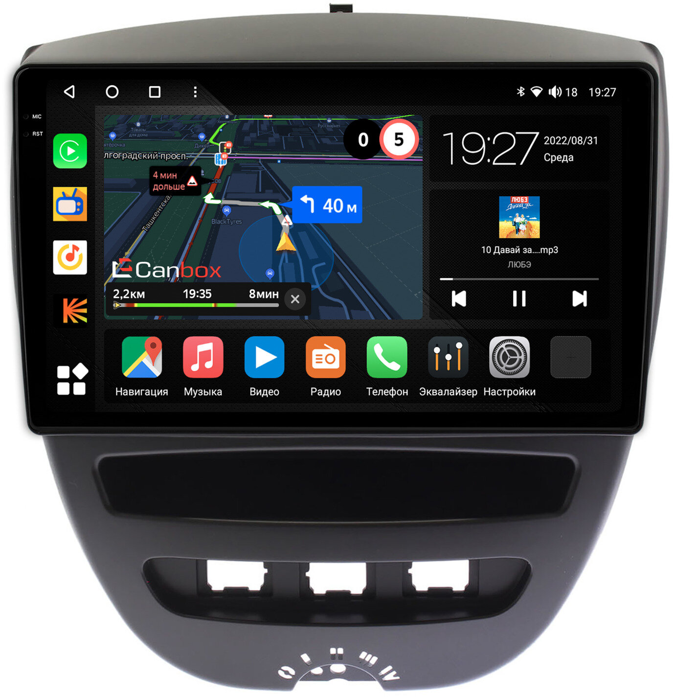 Штатная магнитола Peugeot 107 2005-2014 Canbox M-Line 2K 4178-10-1152 на Android 10 (4G-SIM, 4/64, DSP, QLed)