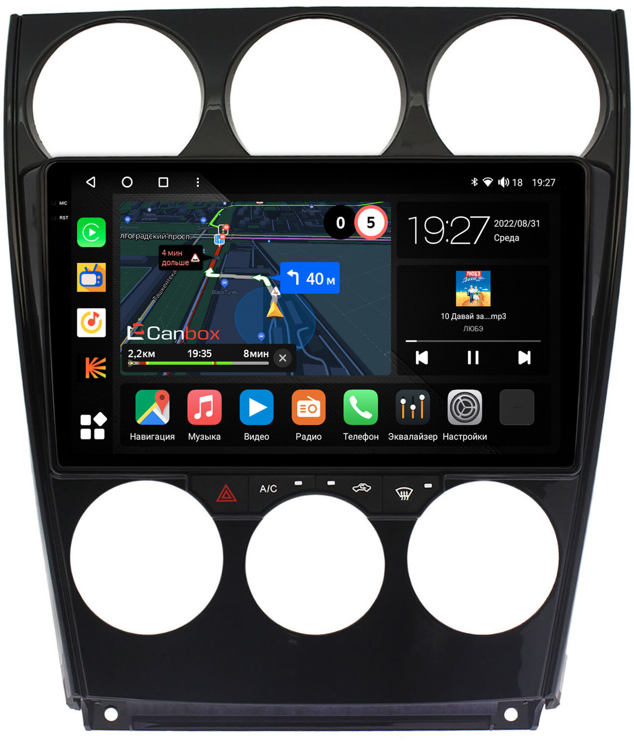 Штатная магнитола Mazda 6 (GG), Atenza 2002-2008 Canbox M-Line 2K 4179-9160 на Android 10 (4G-SIM, 4/64, DSP, QLed)