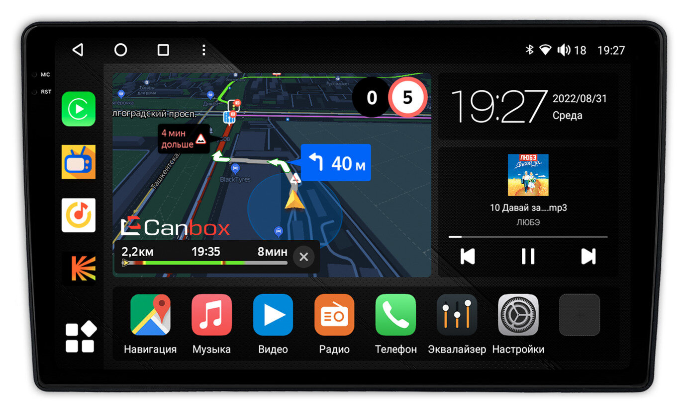 Штатная магнитола Ford Explorer 3 2001-2006 Canbox M-Line 2K 4179-9-1210 на Android 10 (4G-SIM, 4/64, DSP, QLed)