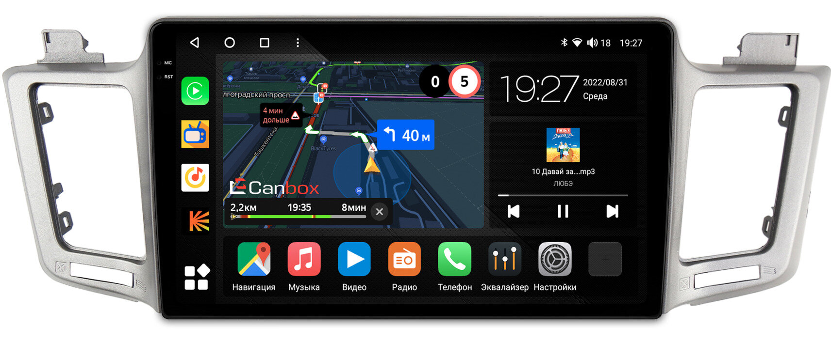 Штатная магнитола Toyota RAV4 4 (XA40) 2012-2019 Canbox M-Line 2K 4176-1002 (авто с одной камерой) Android 10 (4G-SIM, 2/32, DSP, QLed)