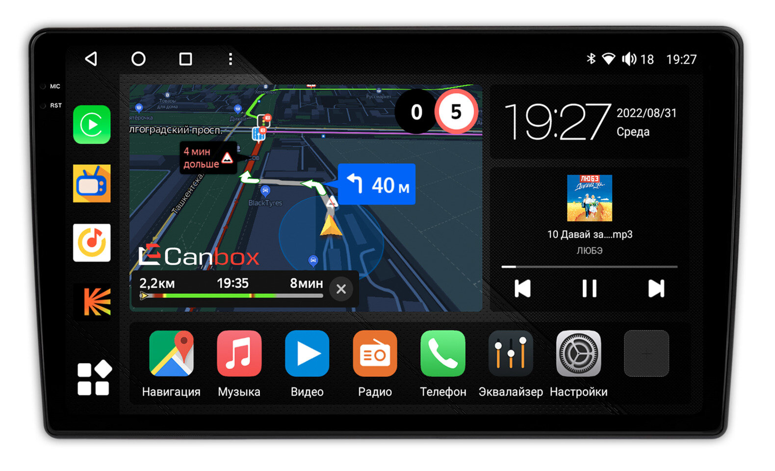 Штатная магнитола Peugeot Partner 2 2008-2023 Canbox M-Line 2K 4179-9-022 на Android 10 (4G-SIM, 4/64, DSP, QLed)