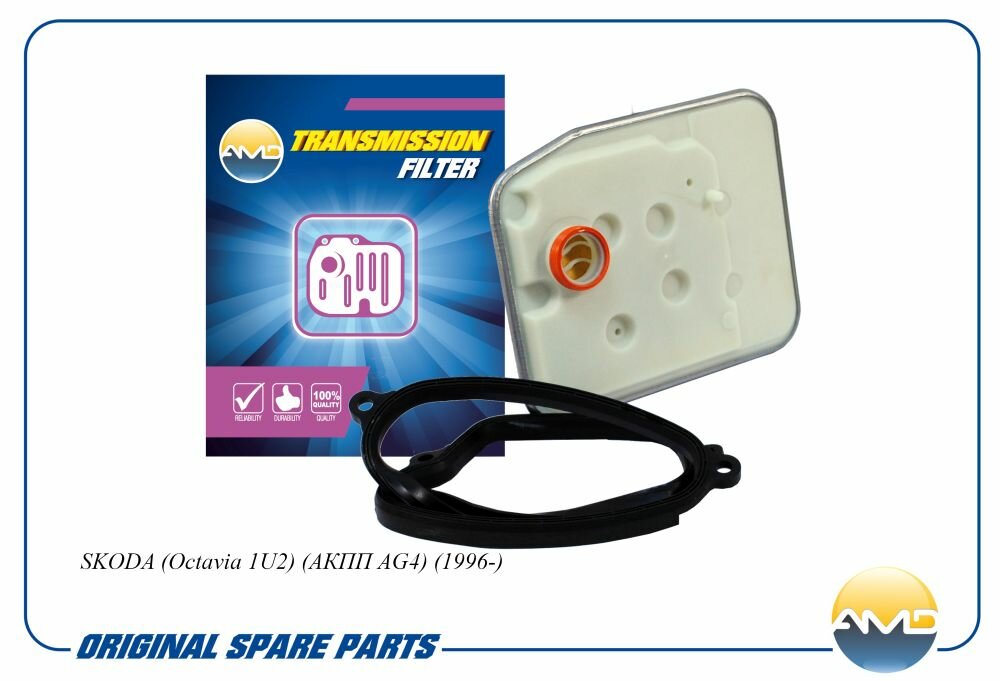 Фильтр масляный АКПП (с прокладкой) AMD AMD. FL432