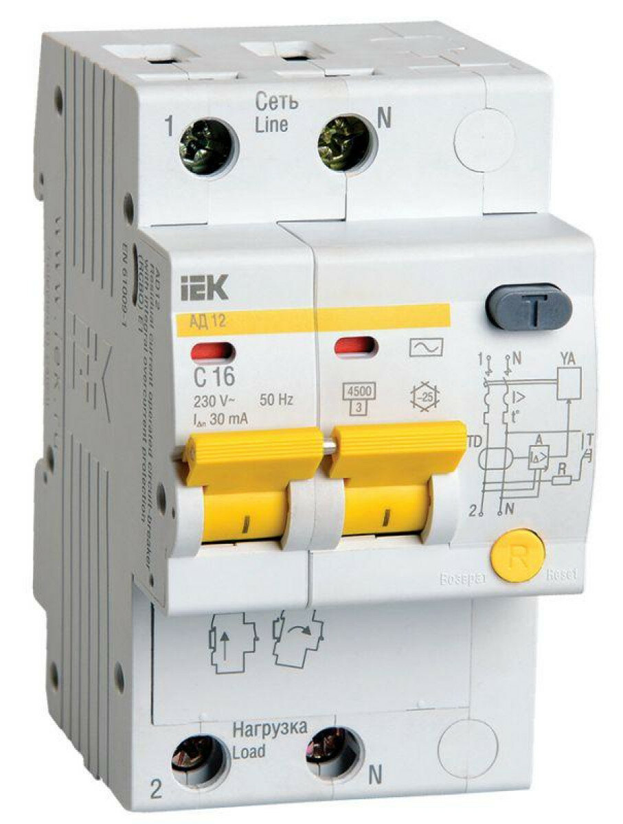 Выключатель автоматический дифференциального тока IEK 2п C 16А 30мА тип AC 4.5кА АД-12