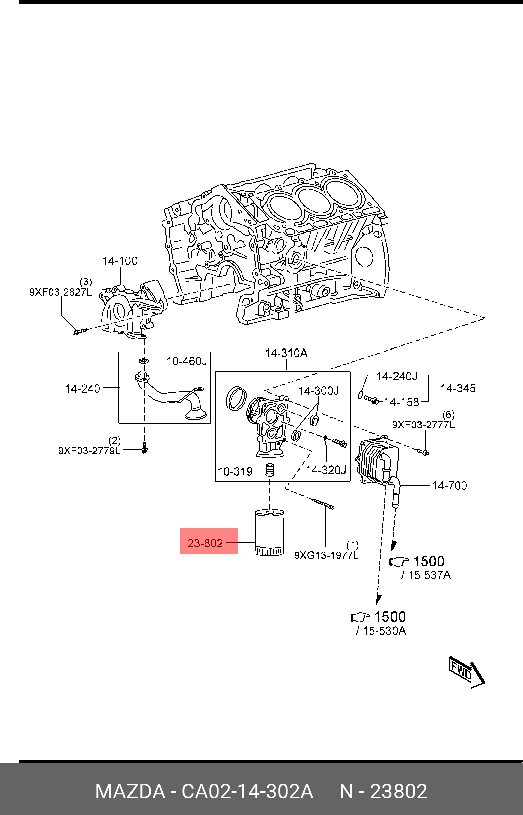 Фильтр масляный Mazda CA02-14-302A