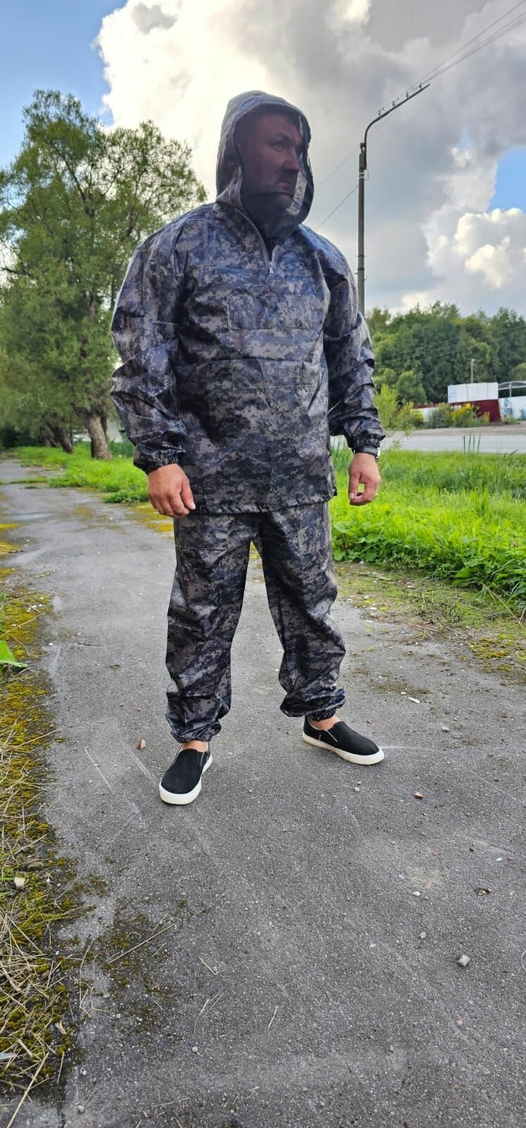 Маскхалат дождевик