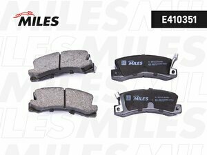 Колодки торм. TOYOTA AVENSIS/CAMRY/CARINA/CELICA/COROLLA 86-03 зад. LowMetallic