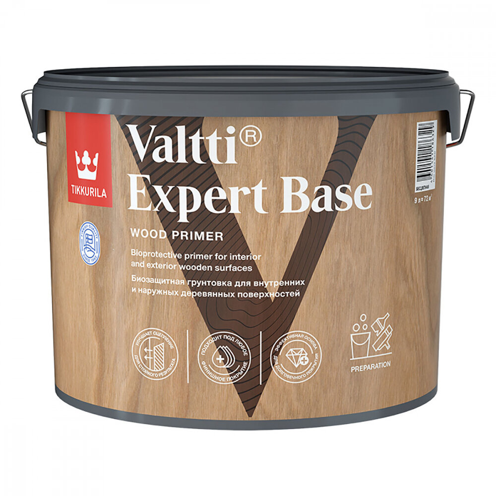 Грунтовочный антисептик TIKKURILA VALTTI EXPERT BASE высокоэффективный 9л