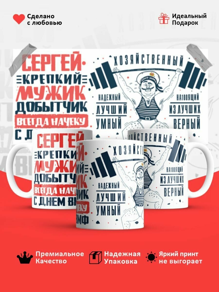 Кружки