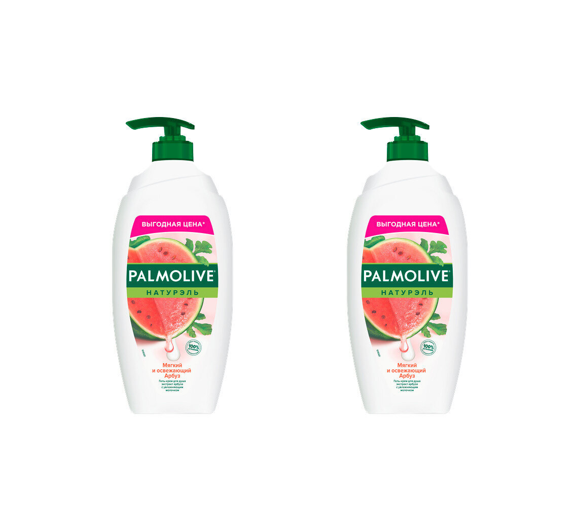 Palmolive Душ-гель, Naturals Арбуз 750мл,2 уп