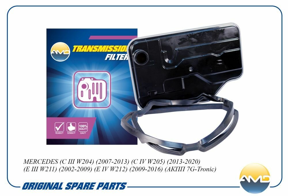 Фильтр масляный АКПП A2212770200/AMD. FL433 (с прокладкой) AMD MERCEDES (C III W204) (E III W211)
