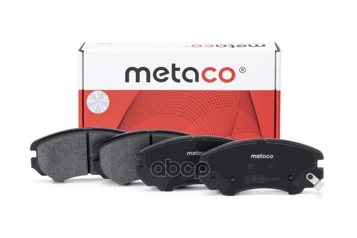 Колодки тормозные передние к-кт METACO арт. 3000-781