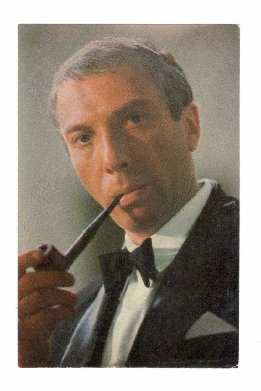 Открытка СССР. Сергей Юрский.