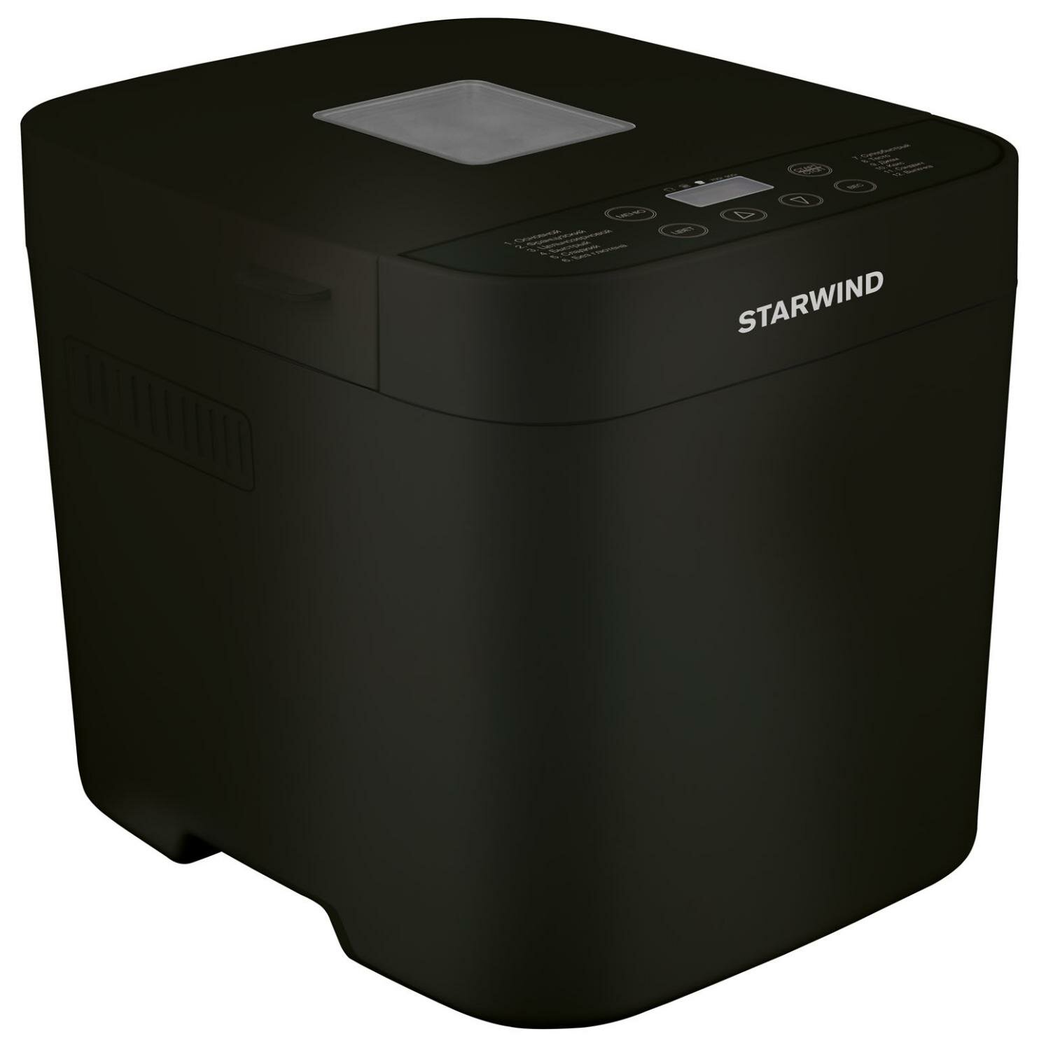 Хлебопечь Starwind SBM2086 550Вт 700/900г черный