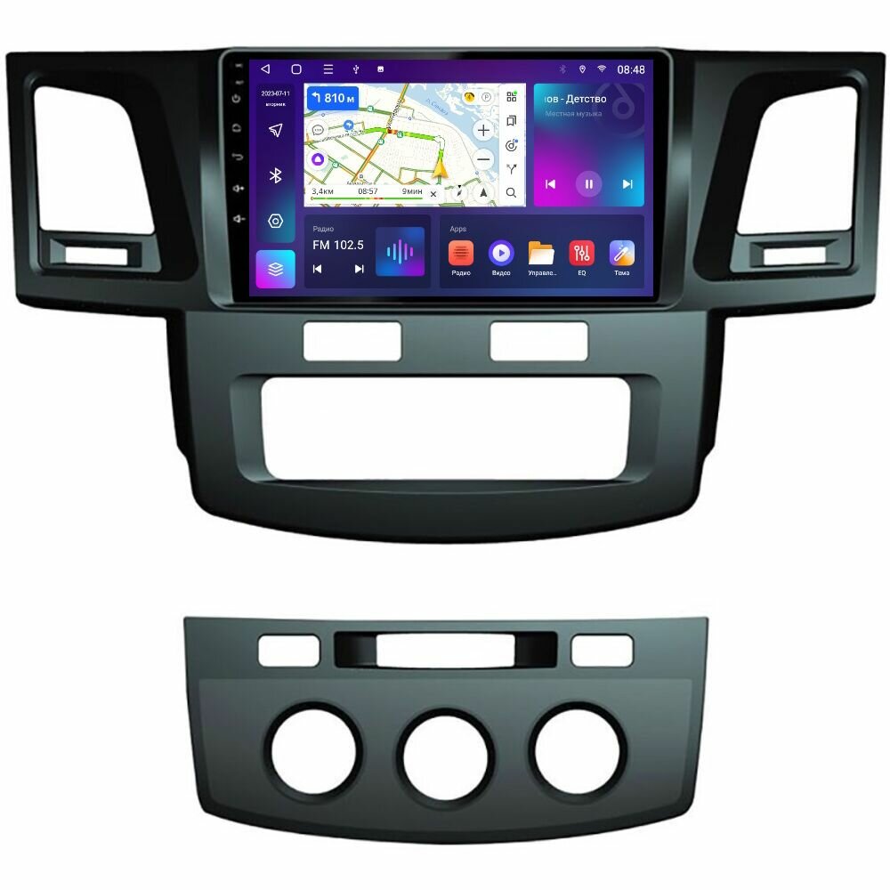 Магнитола CRS-300 M150S Toyota Hilux, Fortuner 1 2005-2015 - Android 13 - Память 2+32Gb - IPS - DSP - Кулер
