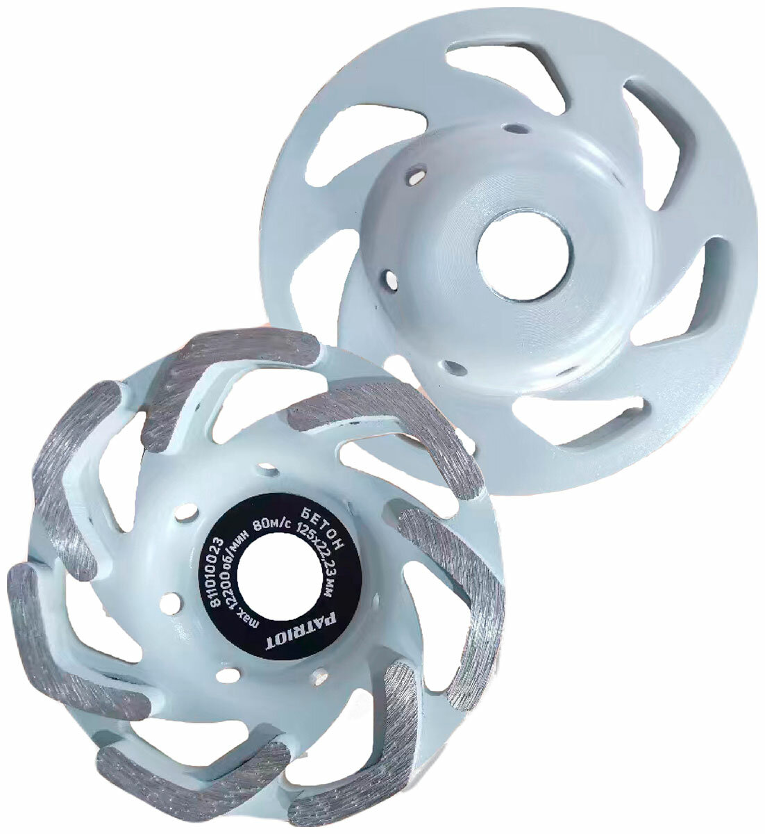 Чашка алмазная Patriot EXPERT, L-Fast, 125х22.2