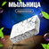 Мыльница Joy Home "Белый мрамор", керамика, прямоугольная, белая