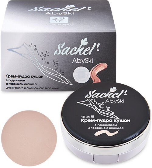 Крем-пудра кушон с гидролатом и порошком ананаса, 18 мл