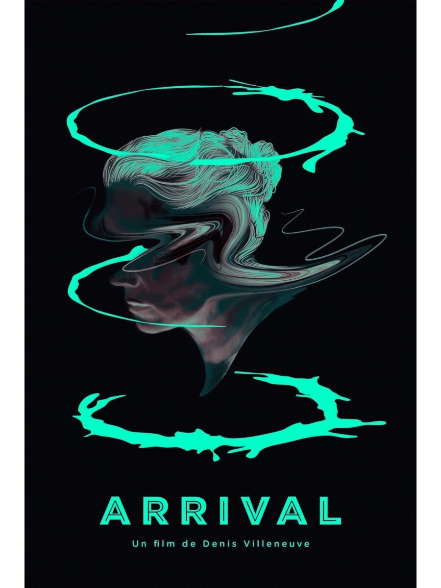 Постер "Arrival"