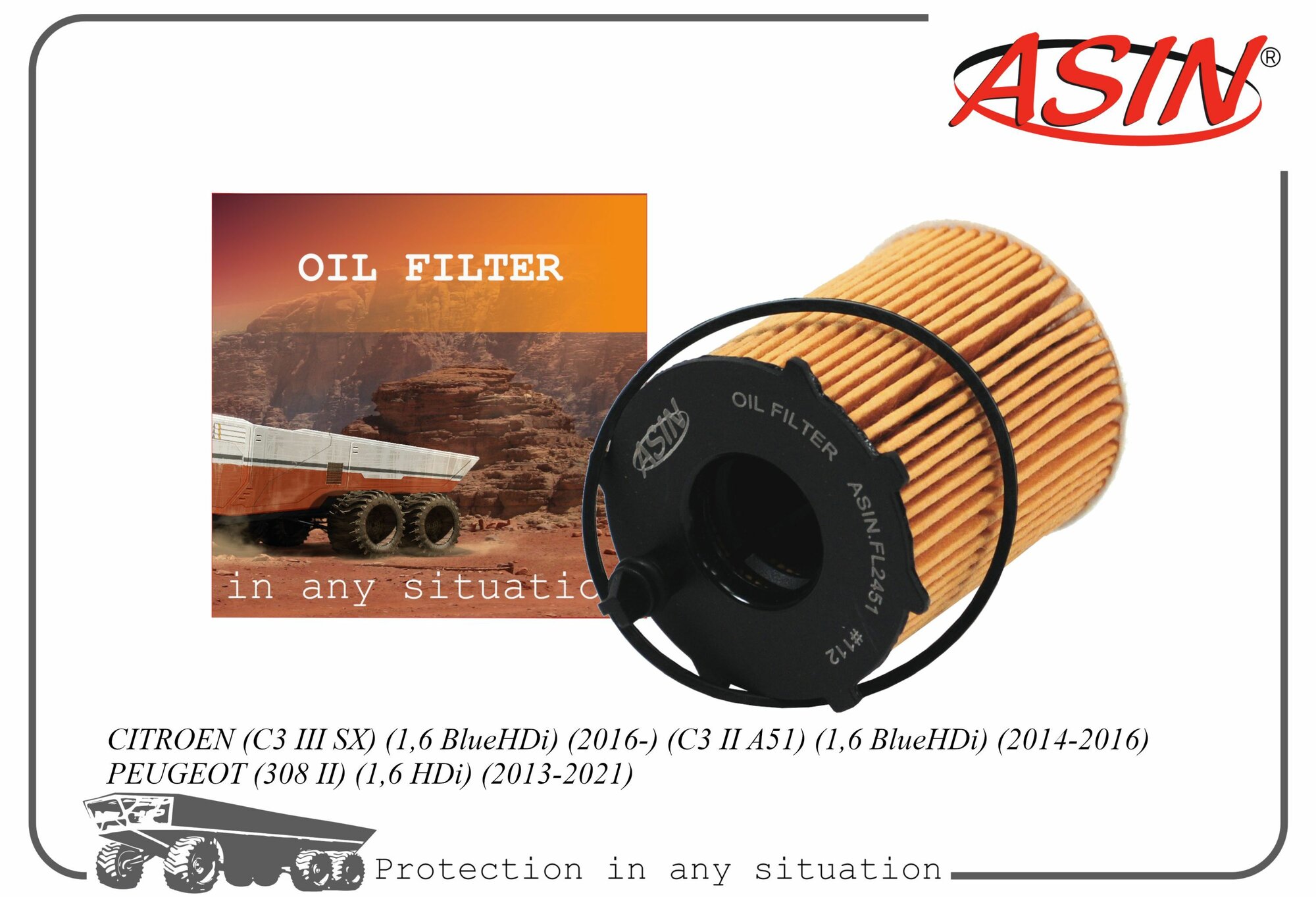 Фильтр масляный 1610693780 ASIN. FL2451 для CITROEN C3 III SX 1,6 BlueHDi C3 II A51 1,6 BlueHDi PEUGEOT 308 II 1,6 HDi 2