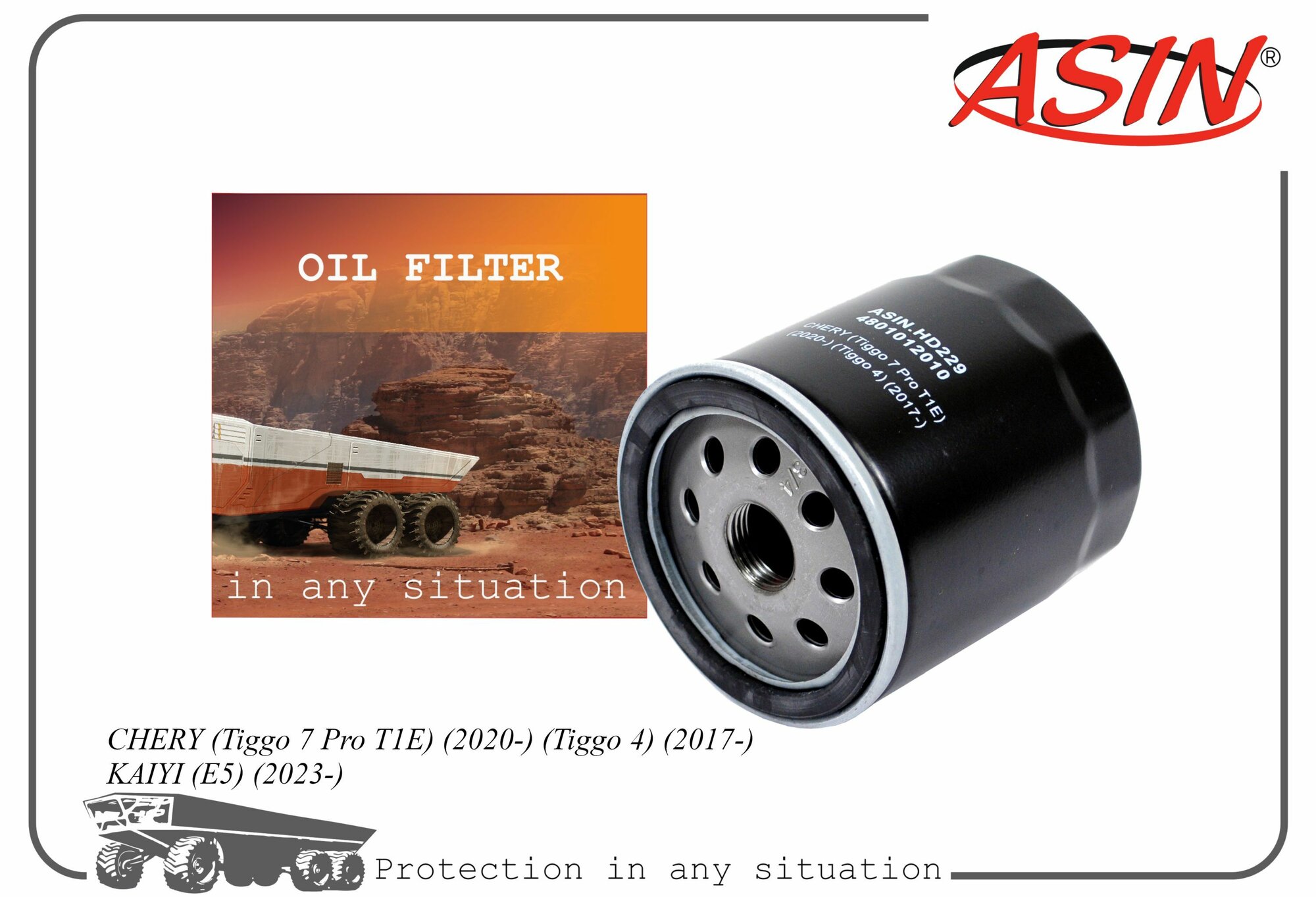 Фильтр масляный 4801012010 ASIN. HD229 для CHERY Tiggo 7 Pro T1E 2020- Tiggo 4 2017- KAIYI E5 2023-