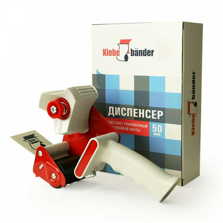 Диспенсер д/скотча 50 мм, металл+пластик, ТМ Klebeb? nder