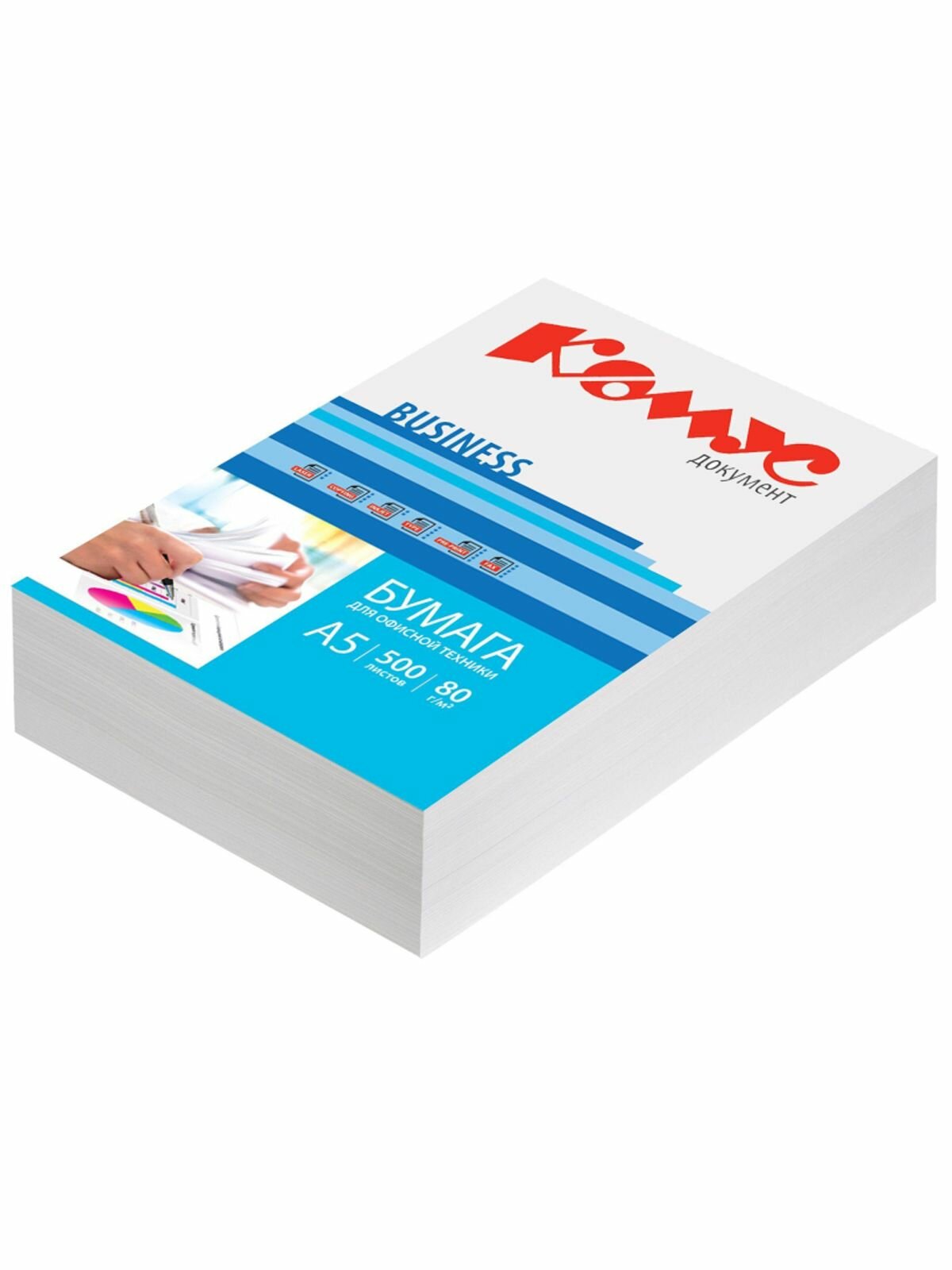 Бумага комус документ Business (А5, марка В, 80 г/кв. м, 500 л)