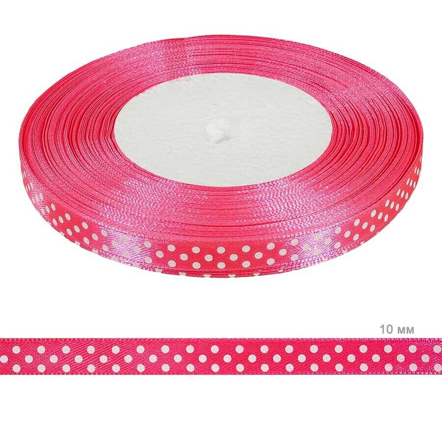 Лента атласная с рисунком "Горошек" 10 мм / 45 метров / малиновый 14 белый