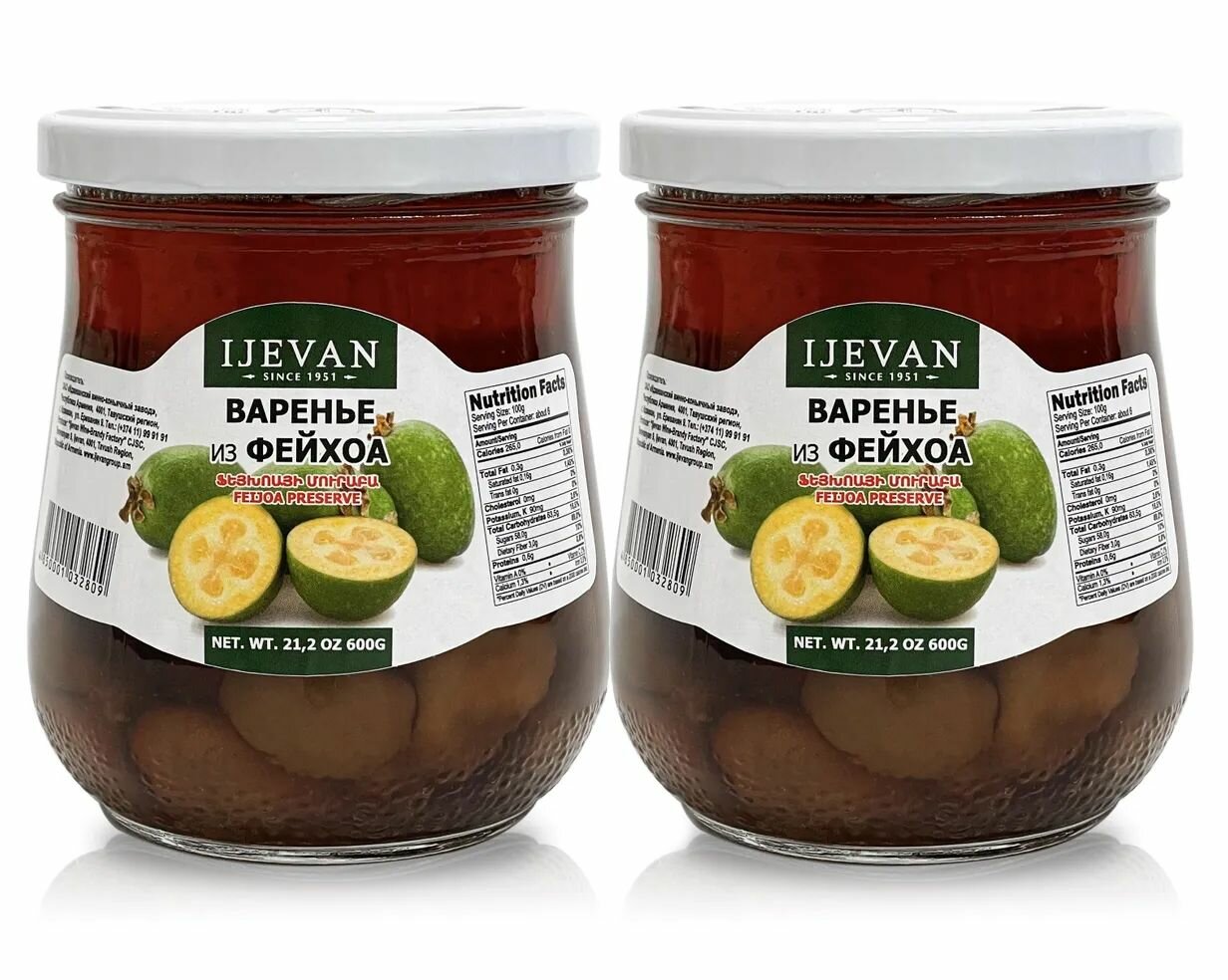 Варенье Иджеван из Фейхоа 600г х 2шт. IJEVAN Армения