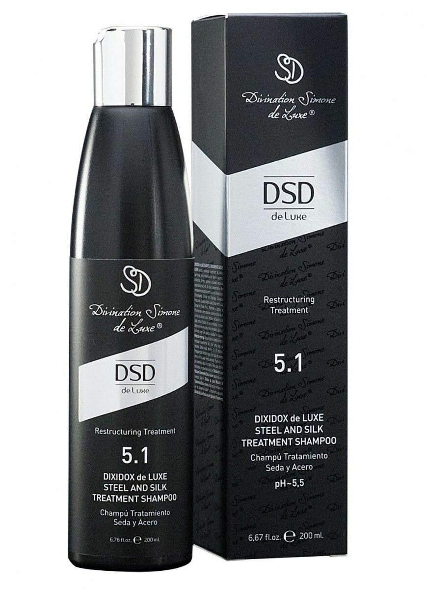 Dixidox de Luxe 5.1 Steel and silk treatment shampoo - Восстанавливающий шампунь сталь и шёлк 200 мл
