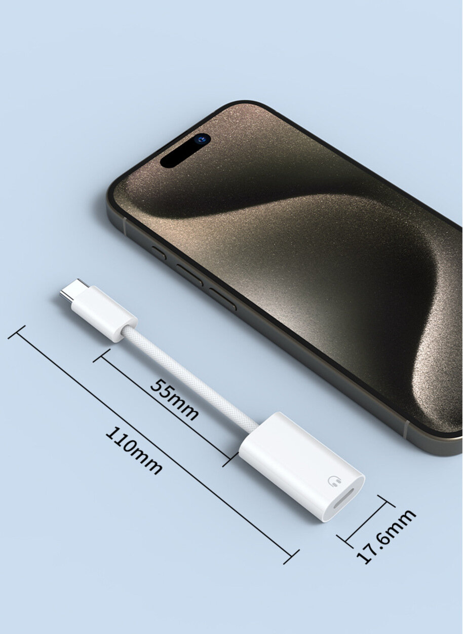 Адаптер для iPhone