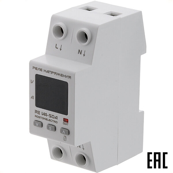 Реле напряжения RE VA-50A 1ф 220В Umin120-200В/Umax210-270В 50А 1з (Росток-Электро)