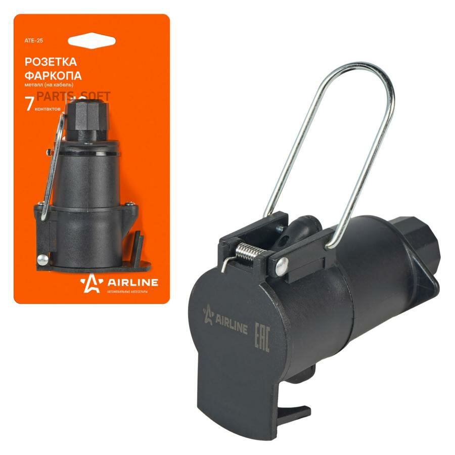 ATE25 AIRLINE Розетка фаркопа 7 контактов пластик на кабель (AIRLINE) ATE-25