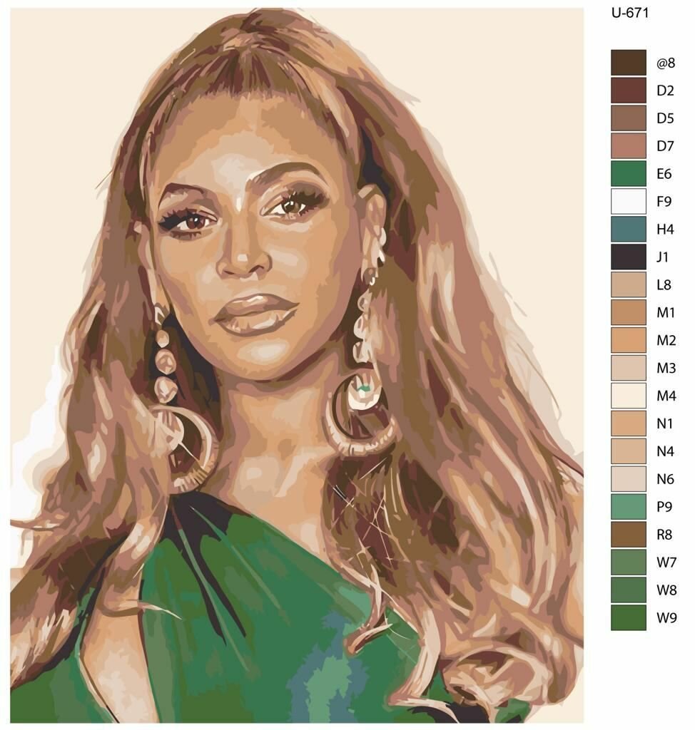 Картина по номерам U-671 "Бейонсе (Beyonce)" 70x90 см